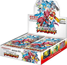 Champion Road Japanese Booster Box | Lord Rush Collectibles